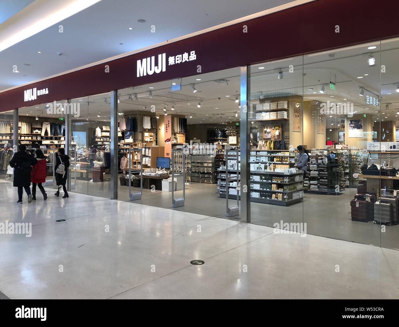 Hong kong muji store hi-res stock photography and images - Alamy