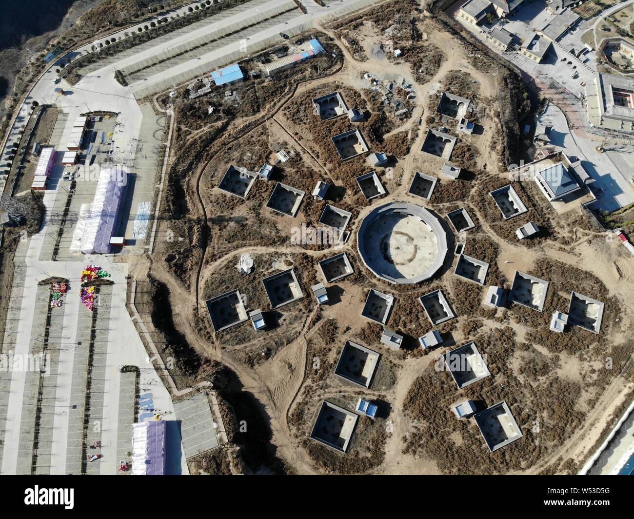 Shanzhou hi-res stock photography and images - Alamy