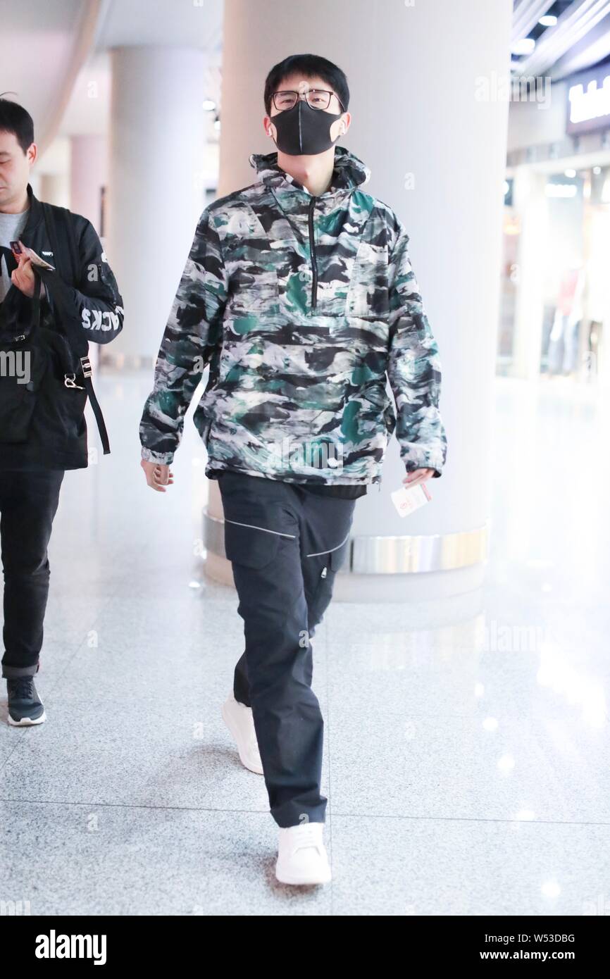 Chinese actor Liu Haoran, also known as Turbo Liu, arrives at the ...