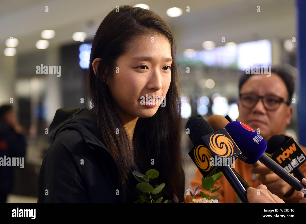 Man wai vivian kong hi-res stock photography and images - Alamy