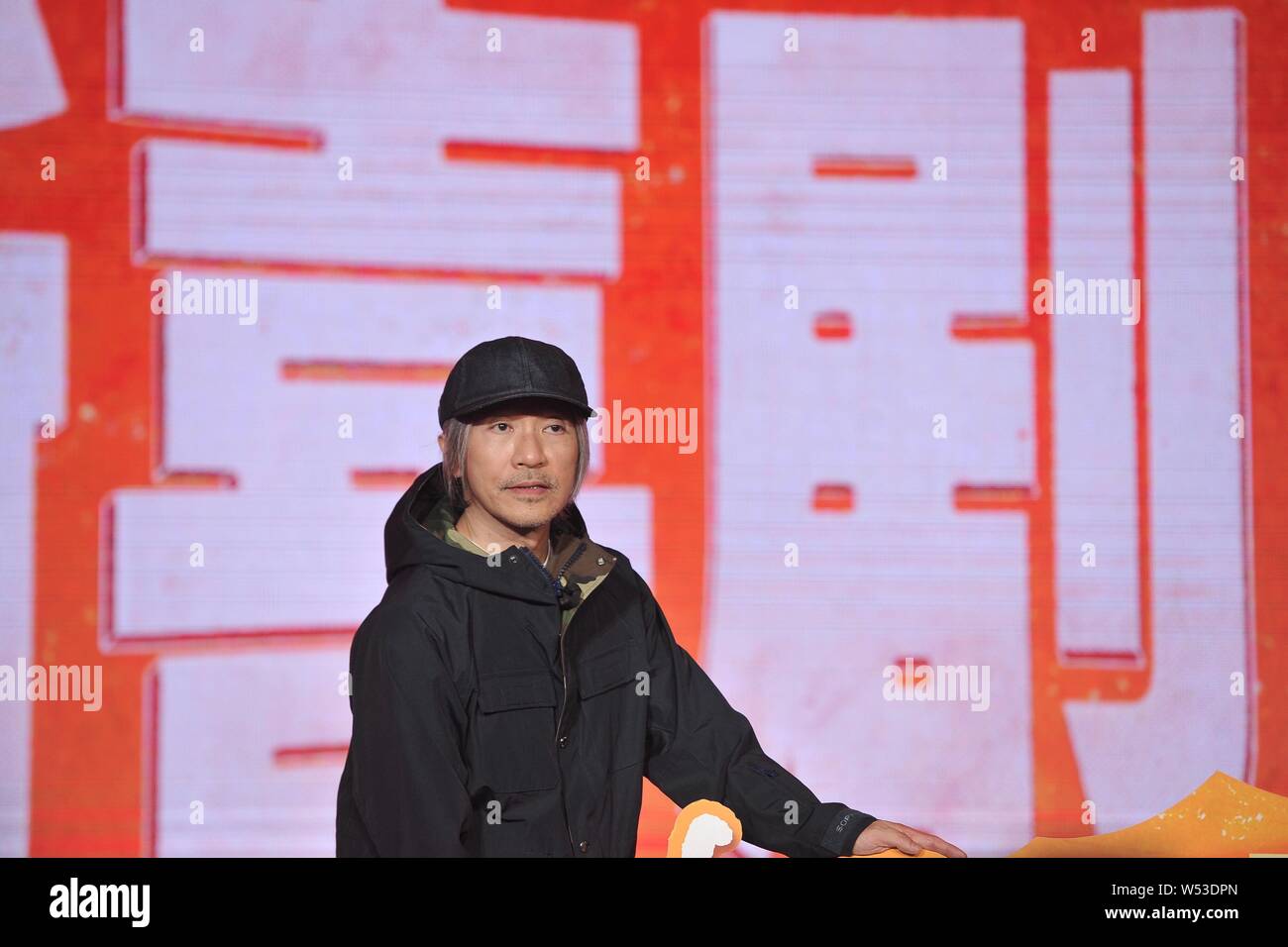 Hong Kong director and actor Stephen Chow Sing Chi attends a press ...