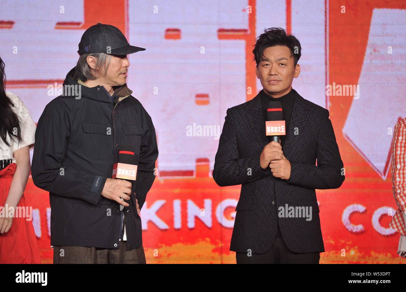 Hong Kong director and actor Stephen Chow Sing Chi, left, and actor ...