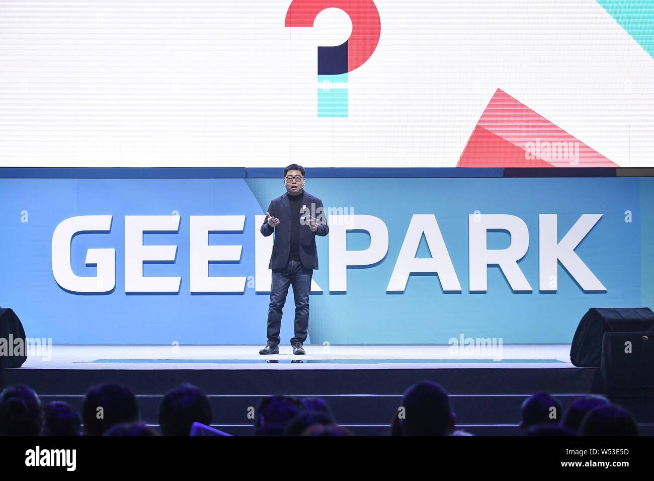 Zhang Peng, Founder and President of GeekPark, one of the biggest tech ...