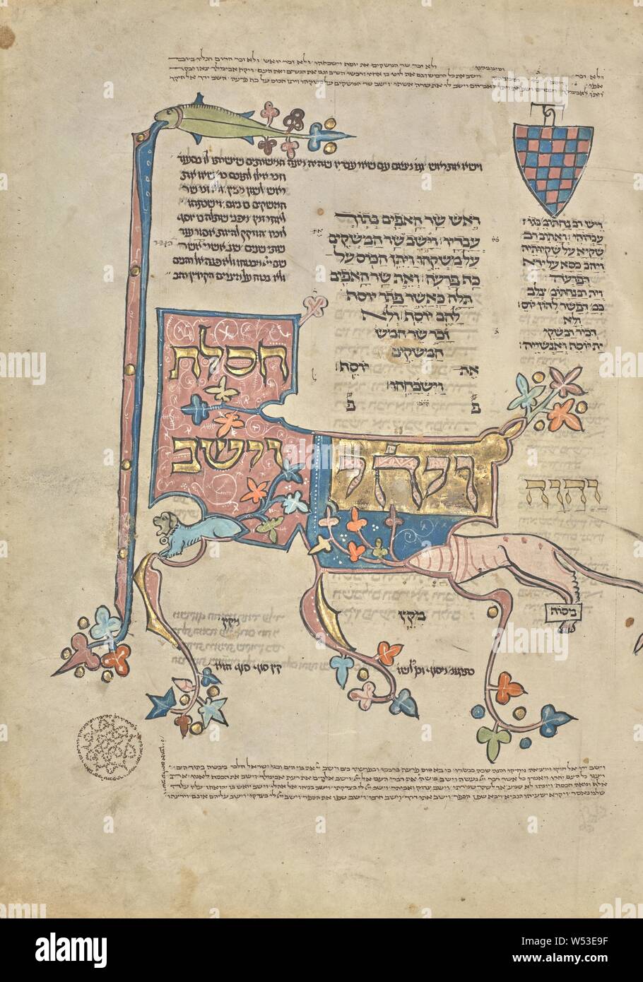 Decorated text page hi-res stock photography and images - Alamy