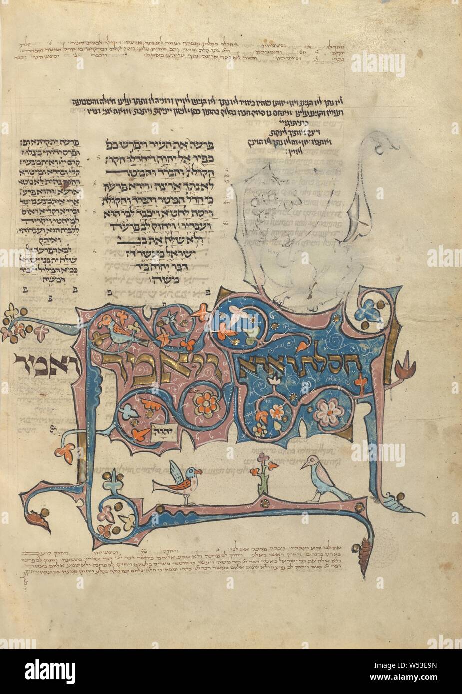 Erasure hi-res stock photography and images - Alamy