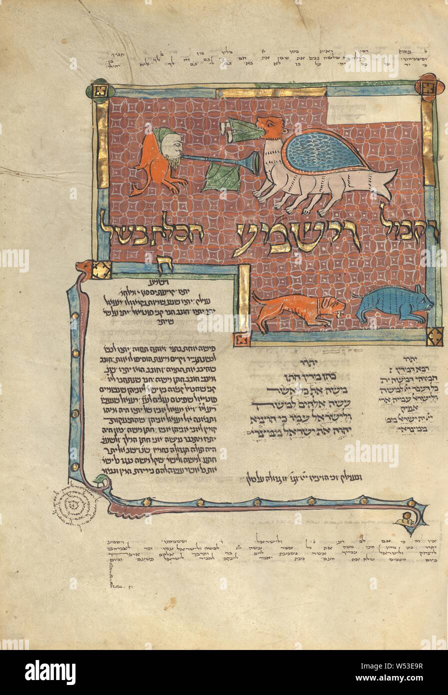 Decorated text page hi-res stock photography and images - Alamy