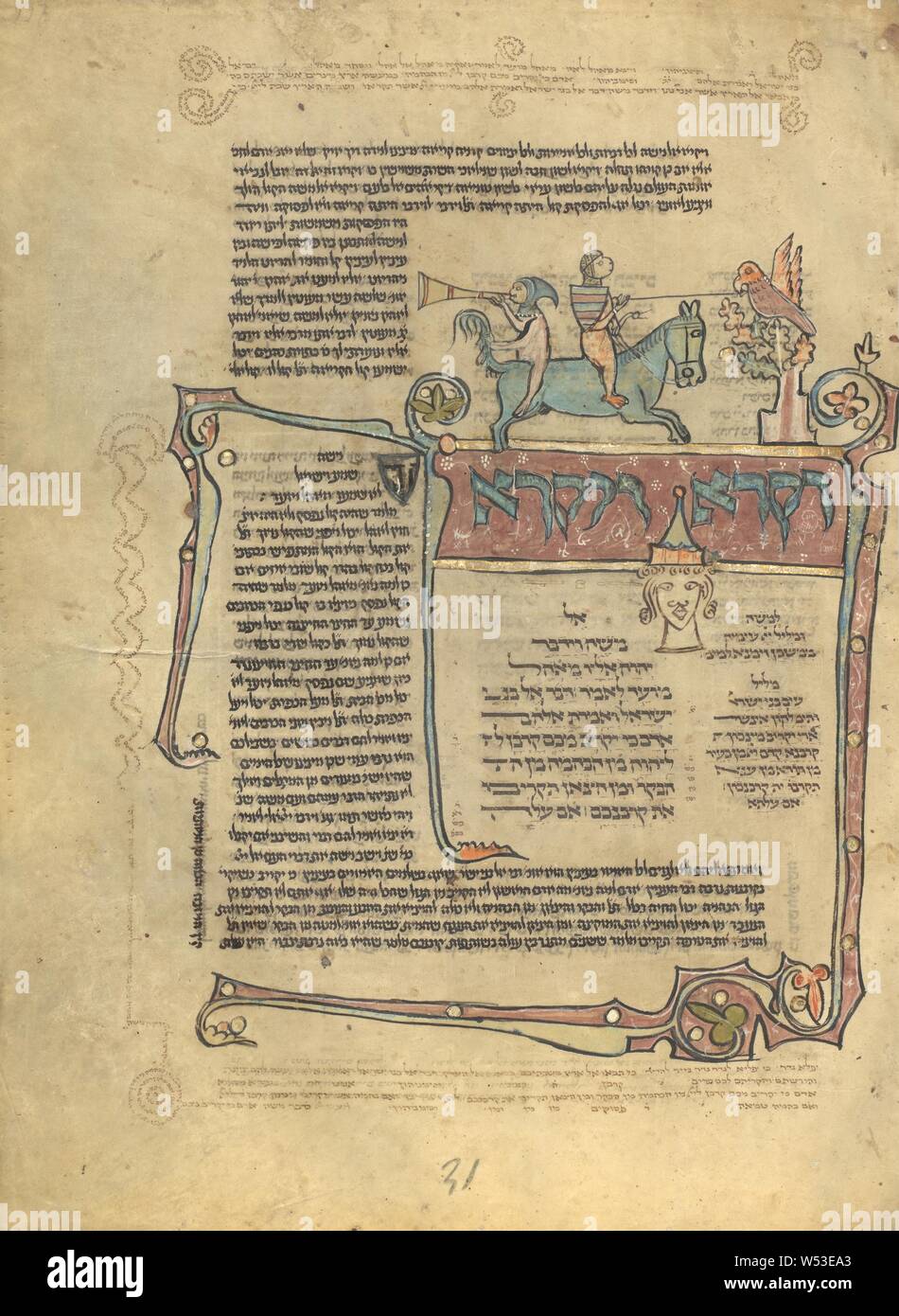 Decorated text page hi-res stock photography and images - Alamy