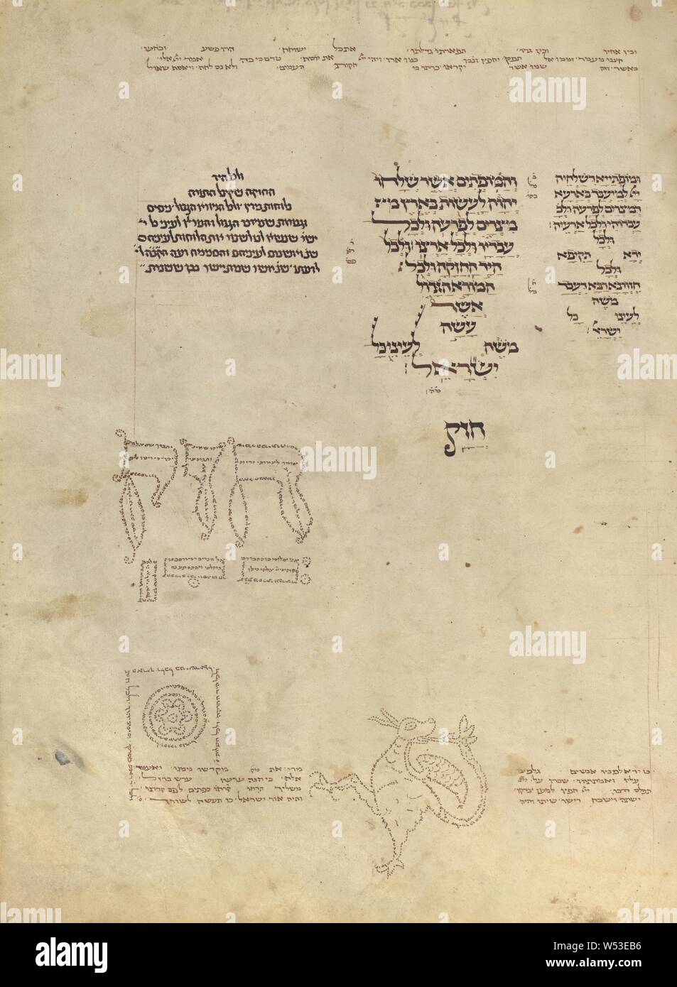 Elijah ben jehiel hi-res stock photography and images - Alamy