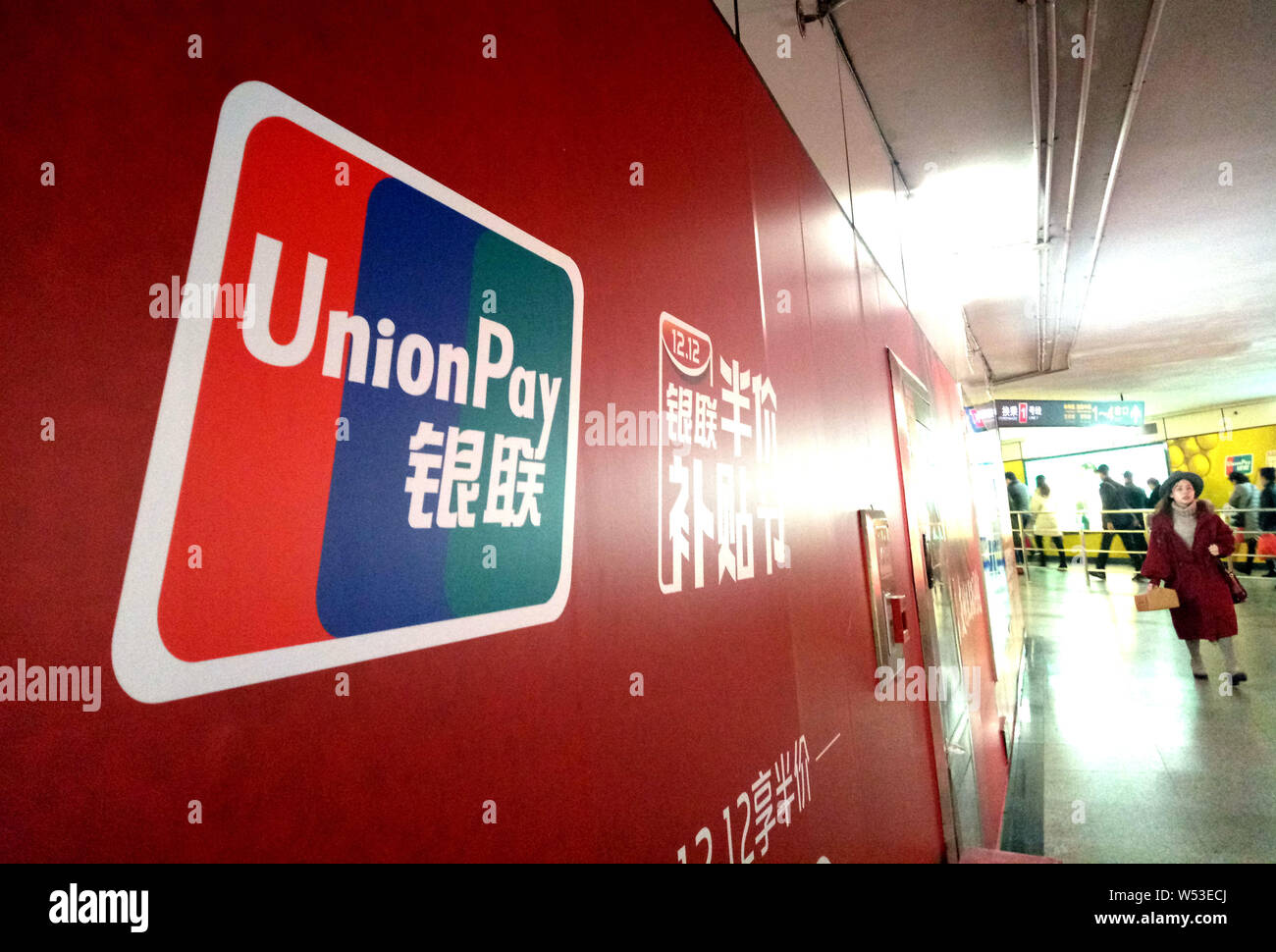 Unionpay card hi-res stock photography and images - Alamy
