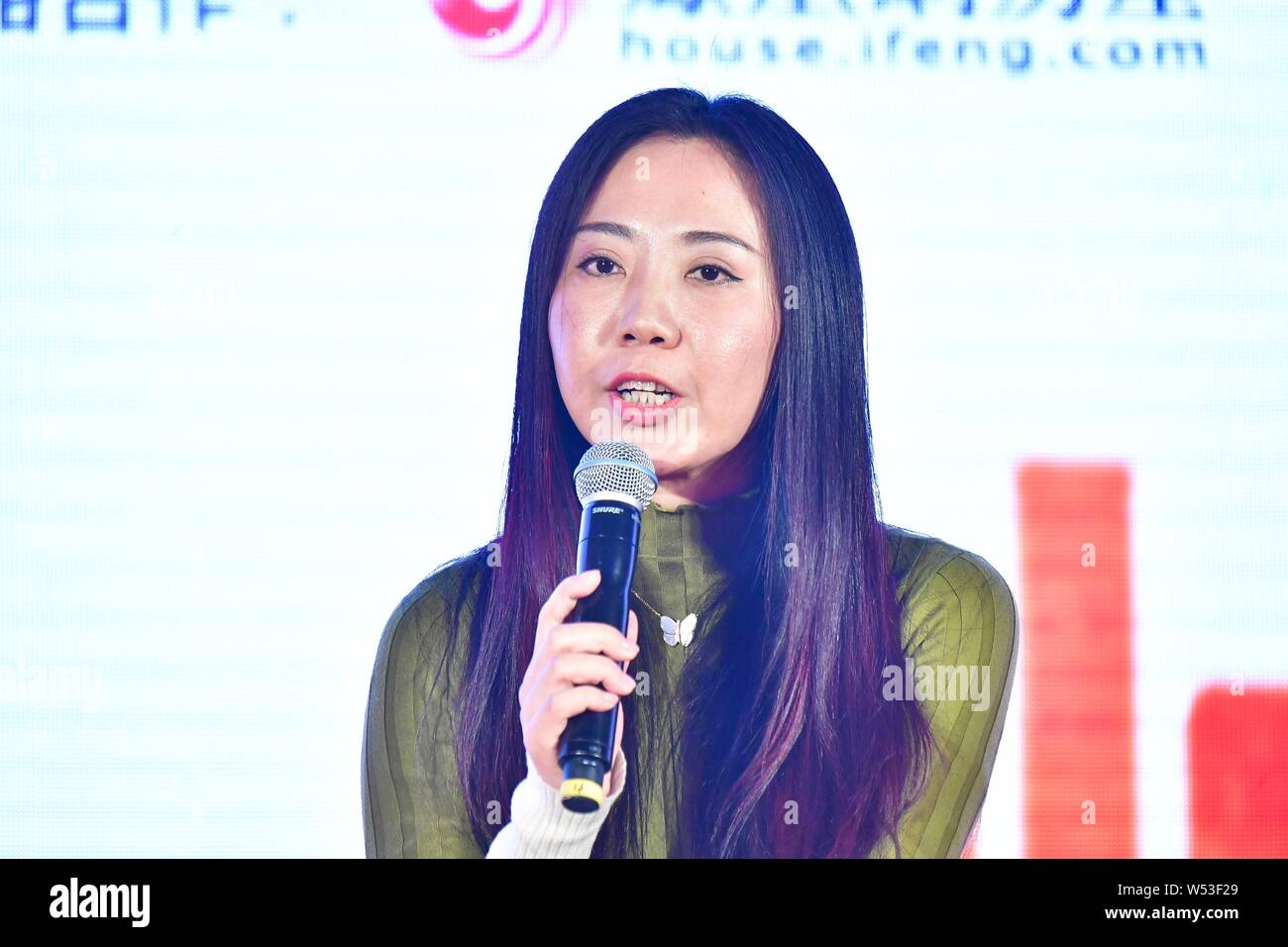Cai Xuemei, founder of E-Lab Internet Technology Ltd., attends the 20th ... Cai Xuemei, founder of E-Lab Internet Technology Ltd., attends the 20th ...