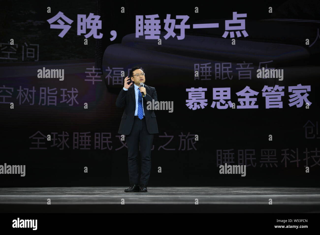 Xiaobo wu hi-res stock photography and images - Alamy