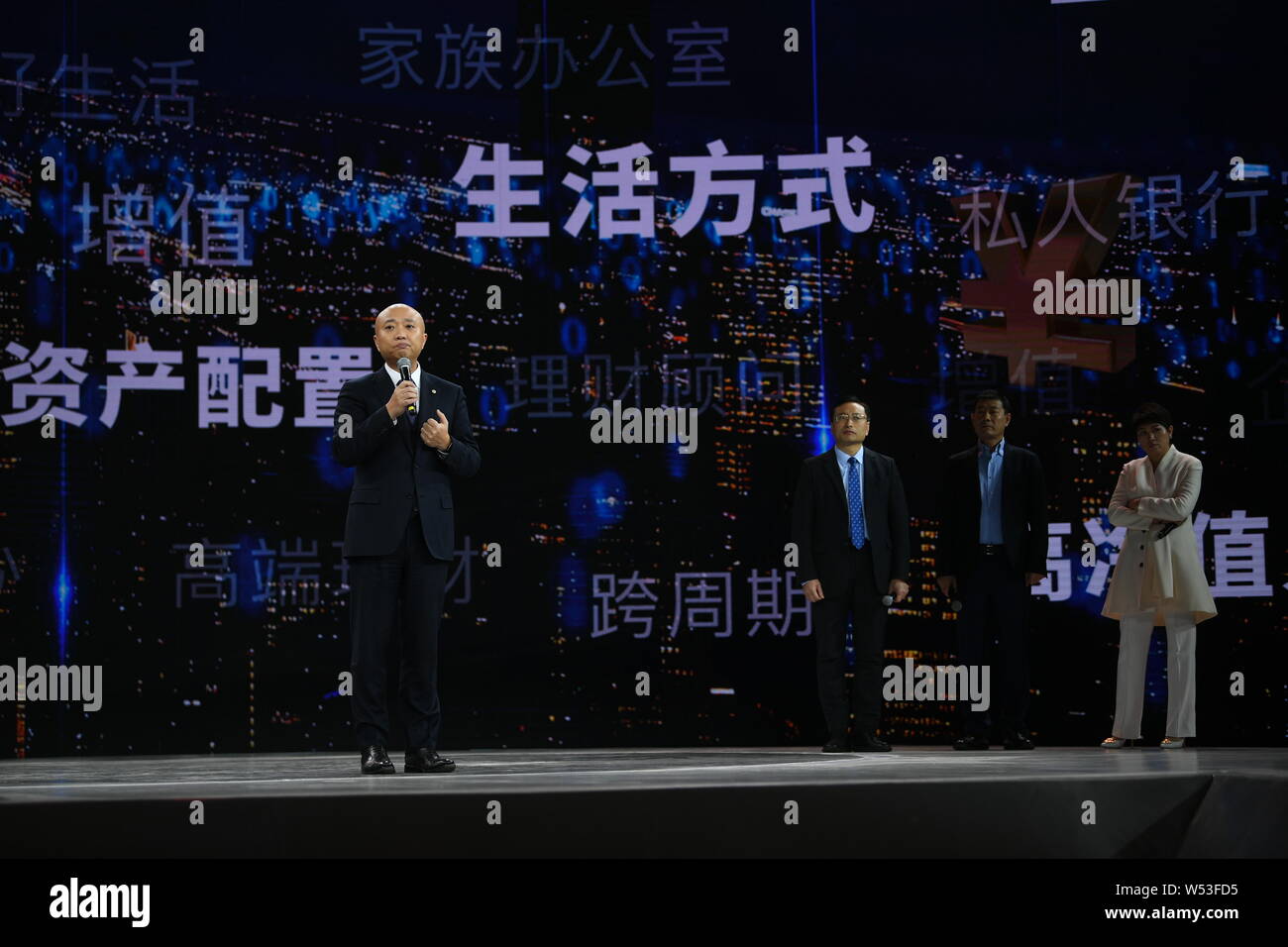 Zhou Bin, chairman of chtwm.com, attends the Show of Year-end Xiaobo Wu ...
