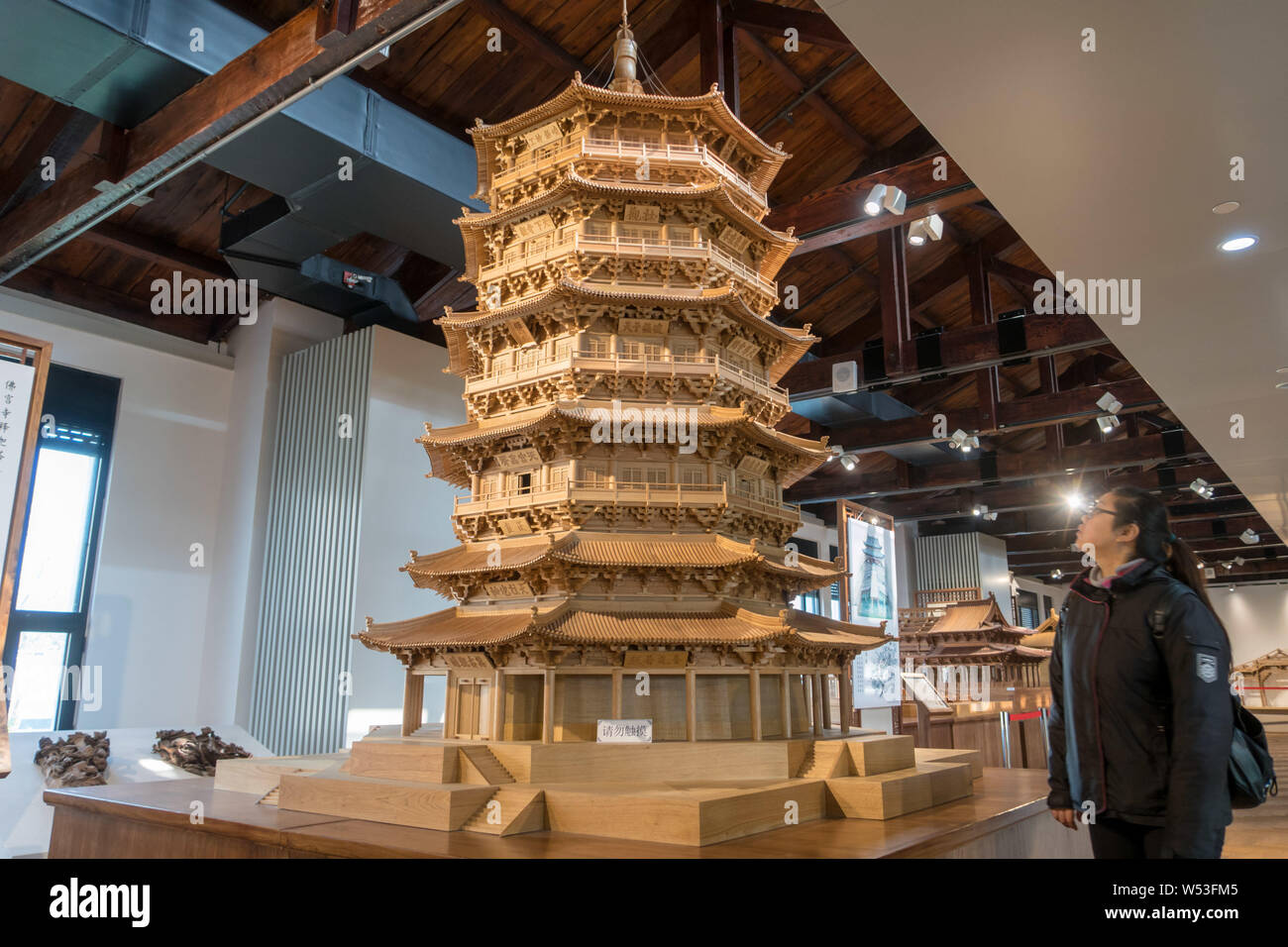 A replica of Yingxian Wooden Pagoda, one of the three world-famous ...