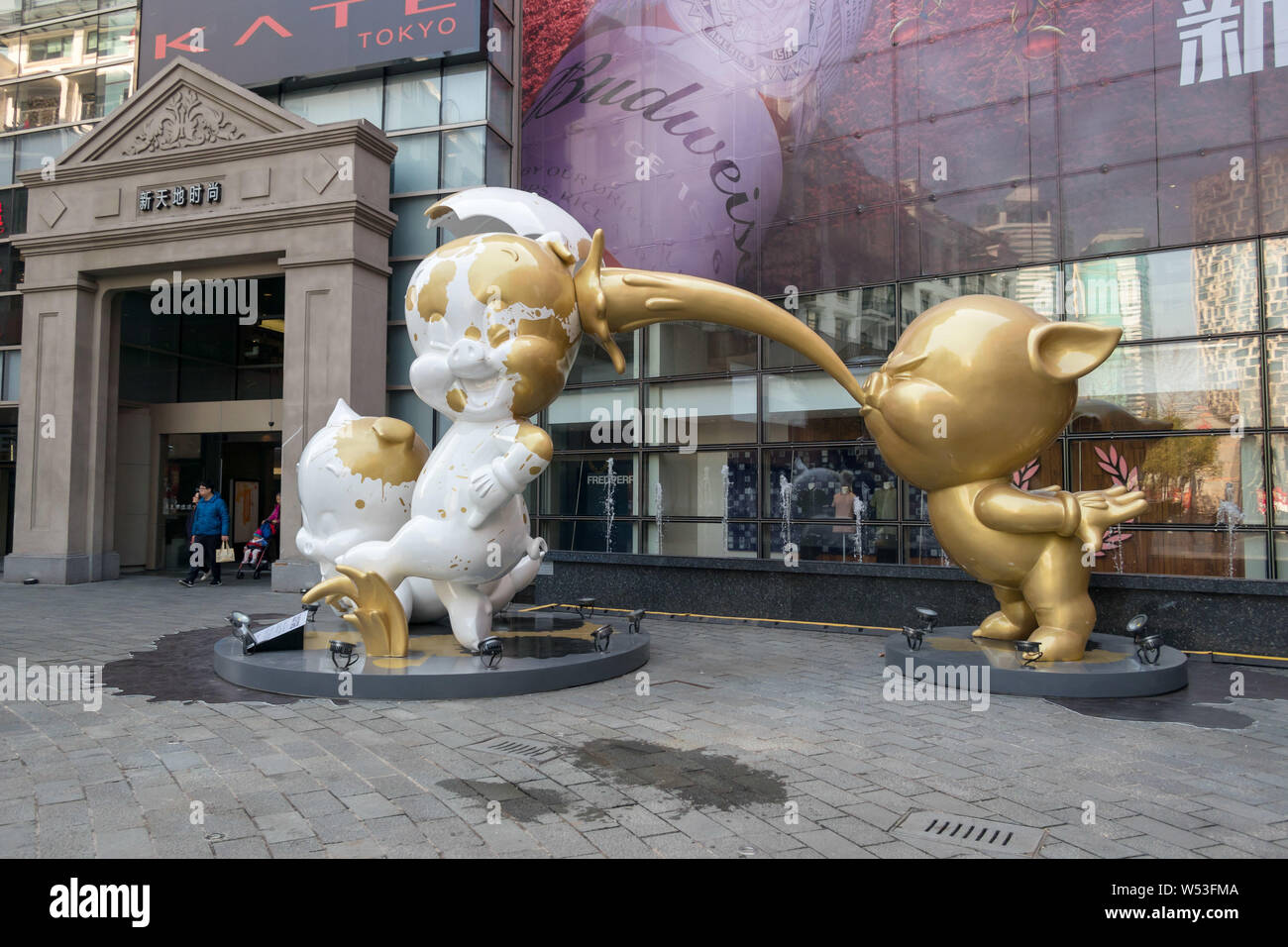 View of the "3 Slick Piggies" installation by OG Slick on display at ...