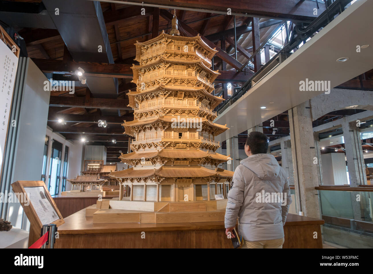 A replica of Yingxian Wooden Pagoda, one of the three world-famous ...