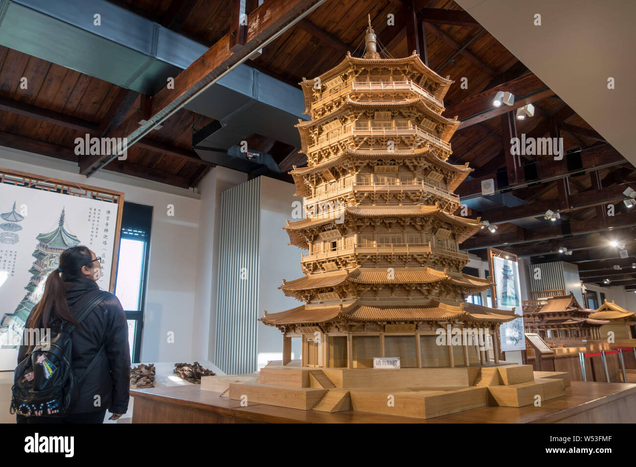 A replica of Yingxian Wooden Pagoda, one of the three world-famous ...