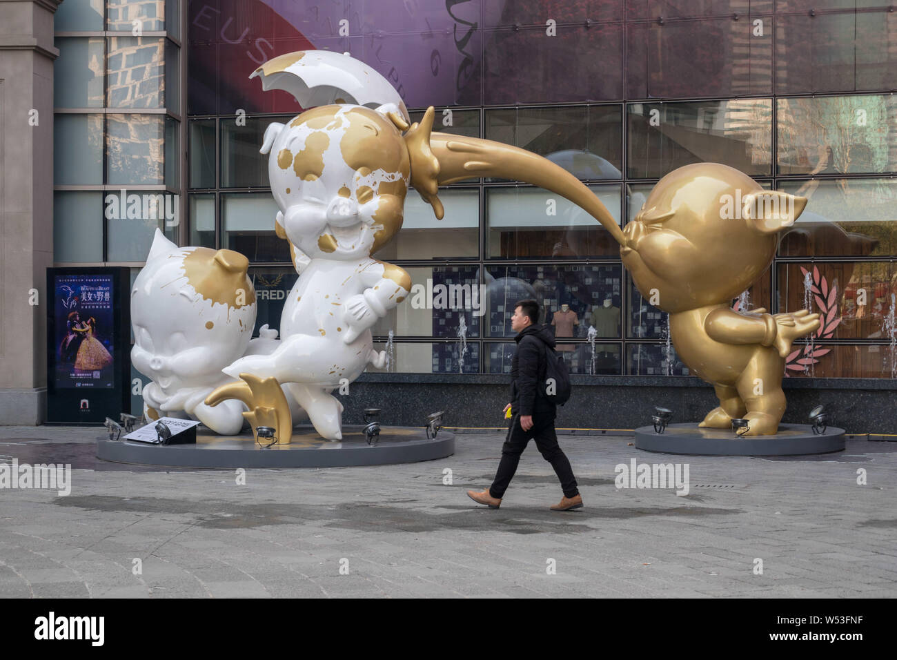 View of the "3 Slick Piggies" installation by OG Slick on display at ...