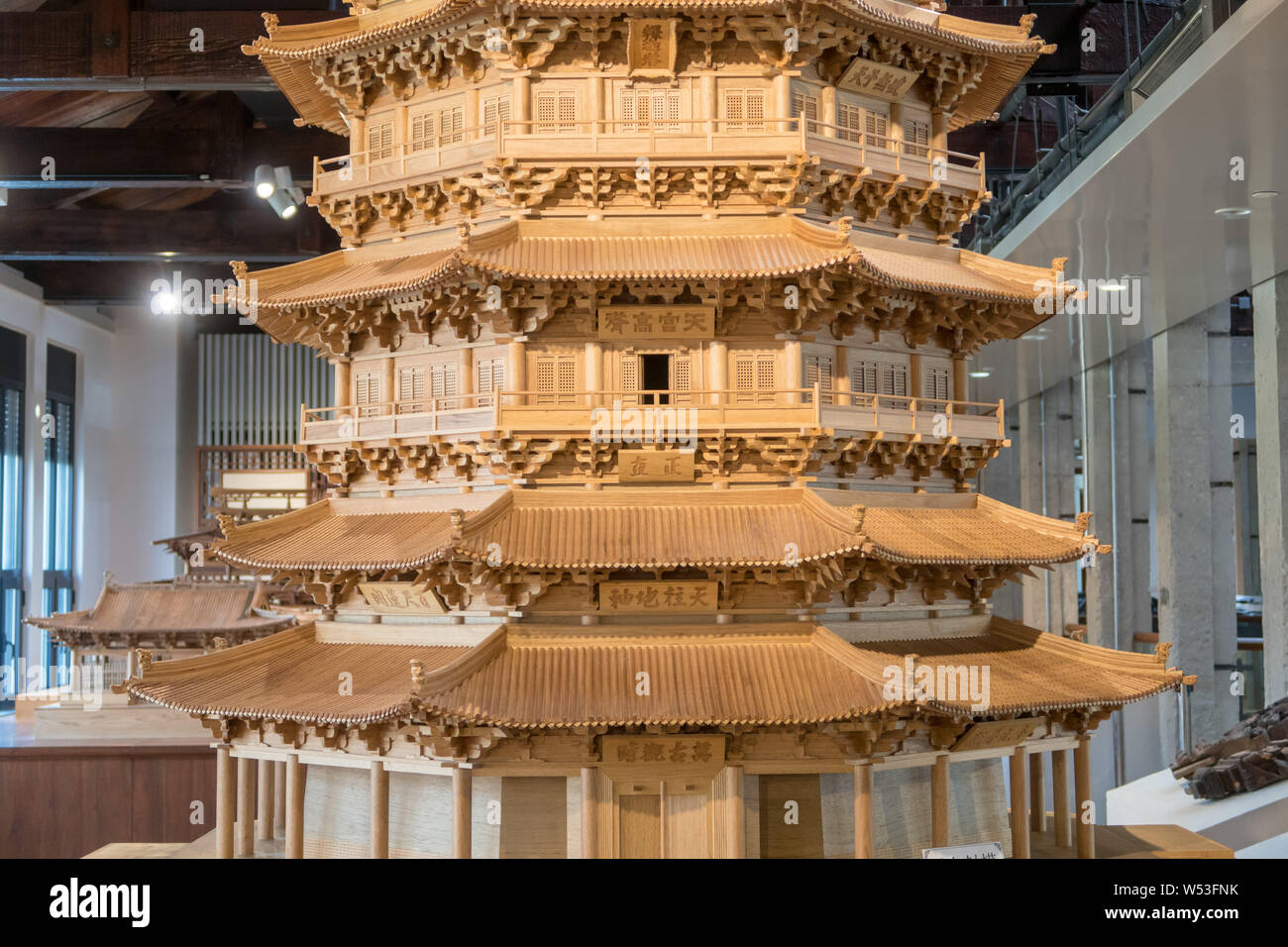 A replica of Yingxian Wooden Pagoda, one of the three world-famous ...
