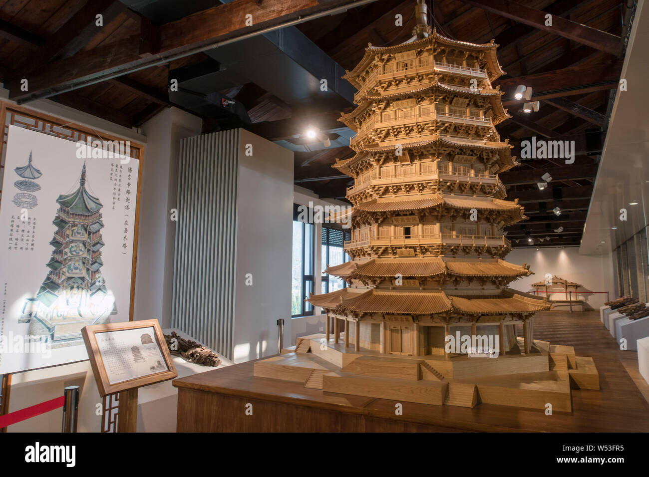 A replica of Yingxian Wooden Pagoda, one of the three world-famous ...