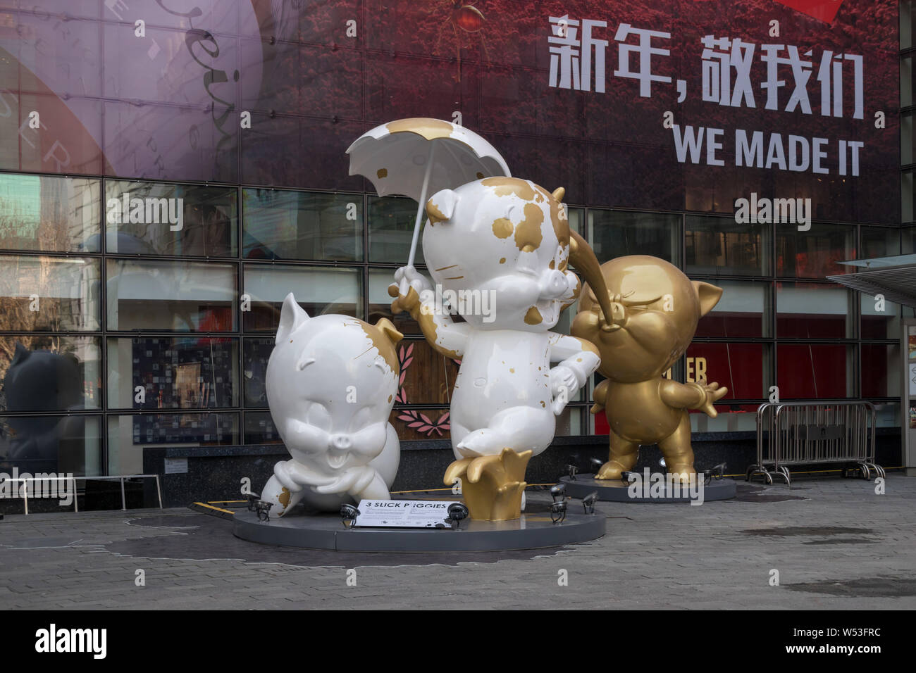 View of the "3 Slick Piggies" installation by OG Slick on display at ...