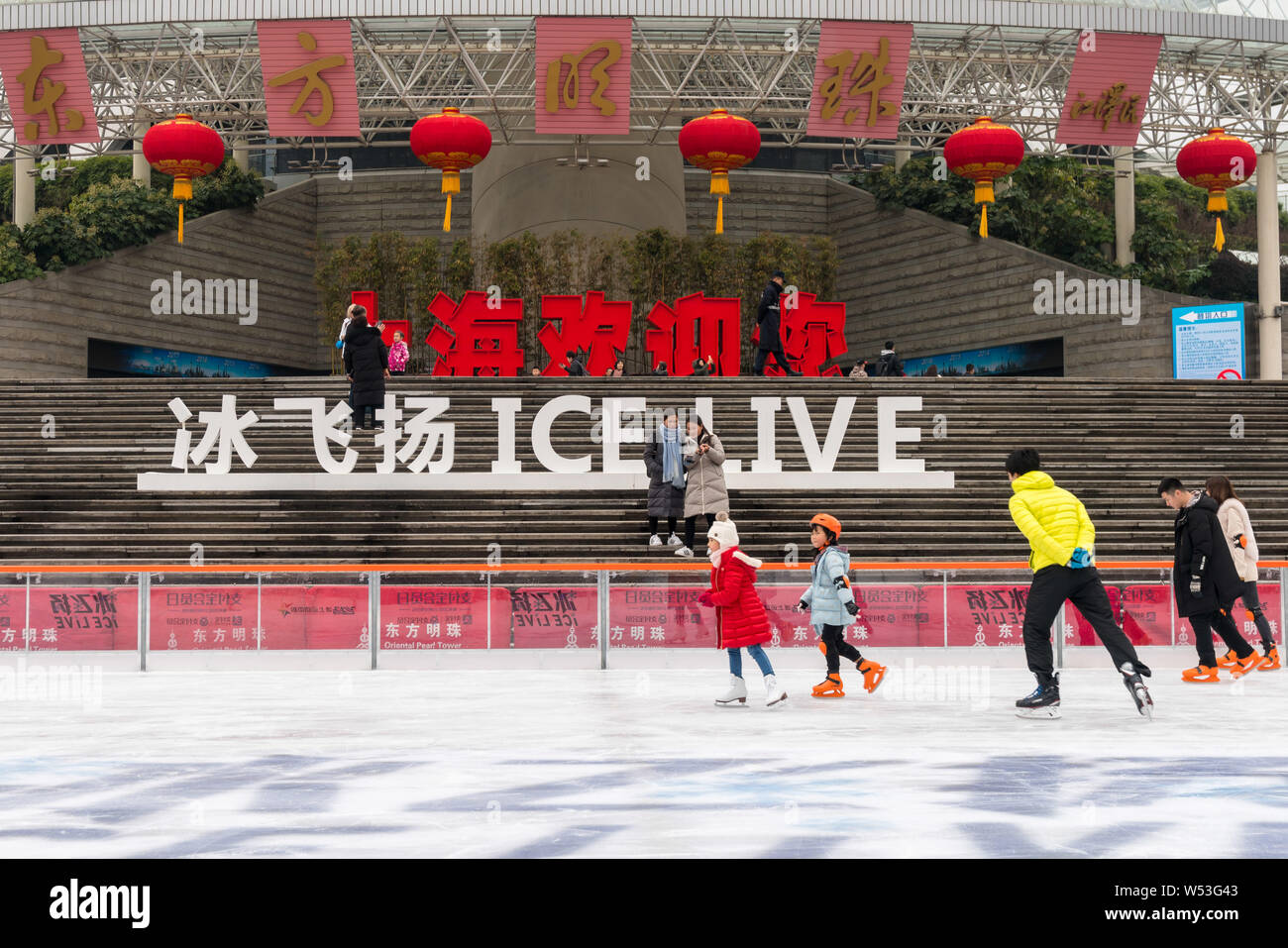 600 children hi-res stock photography and images - Alamy