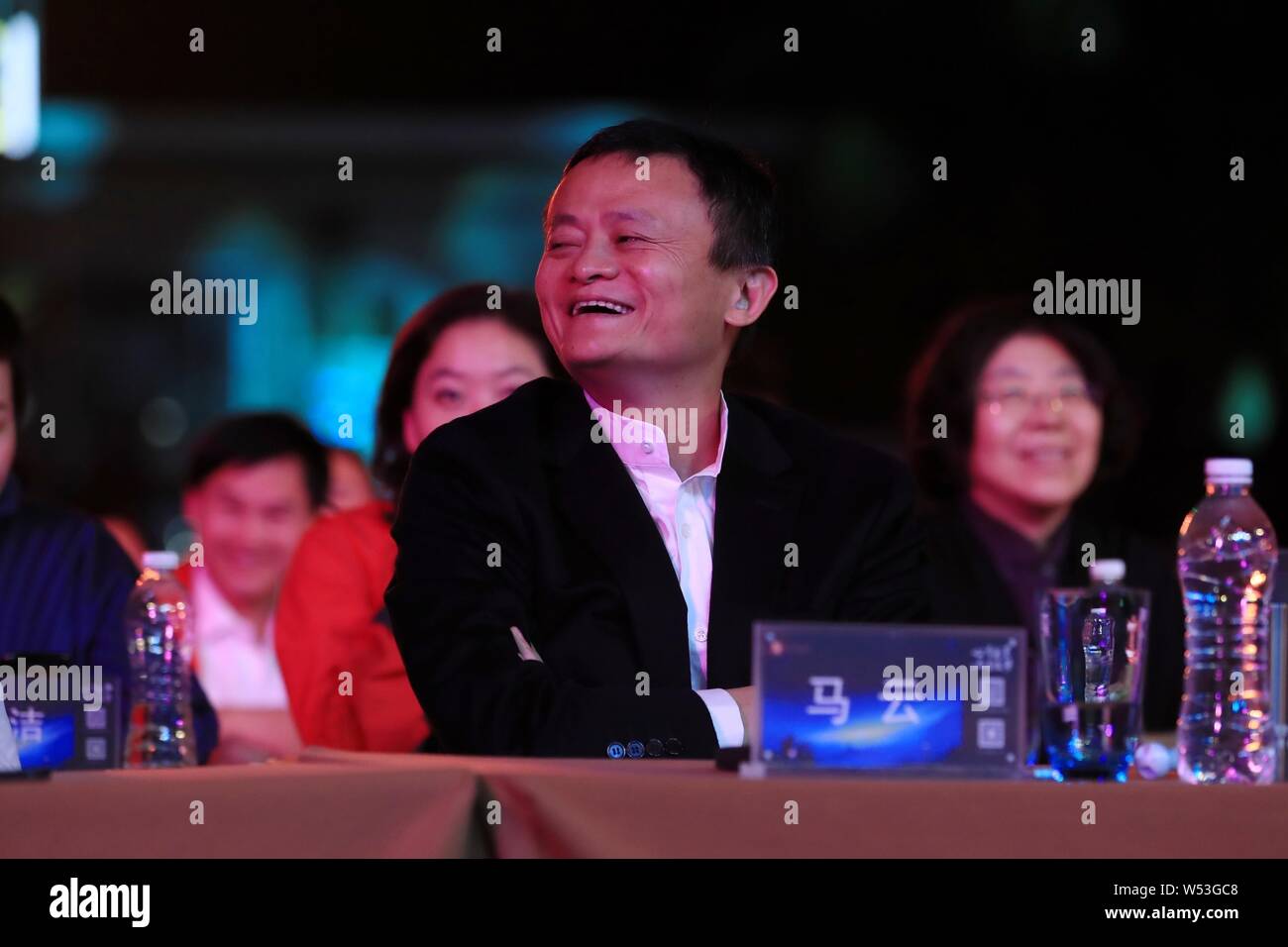 Jack Ma or Ma Yun, Chairman of Alibaba Group, attends the 2018 Rural ...