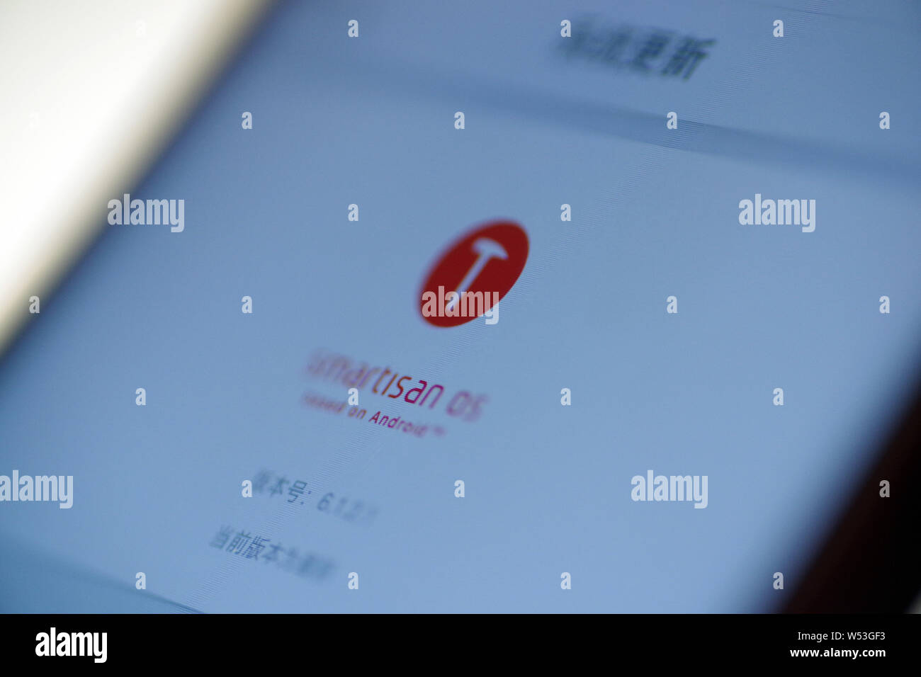 Smartisan os hi-res stock photography and images - Alamy