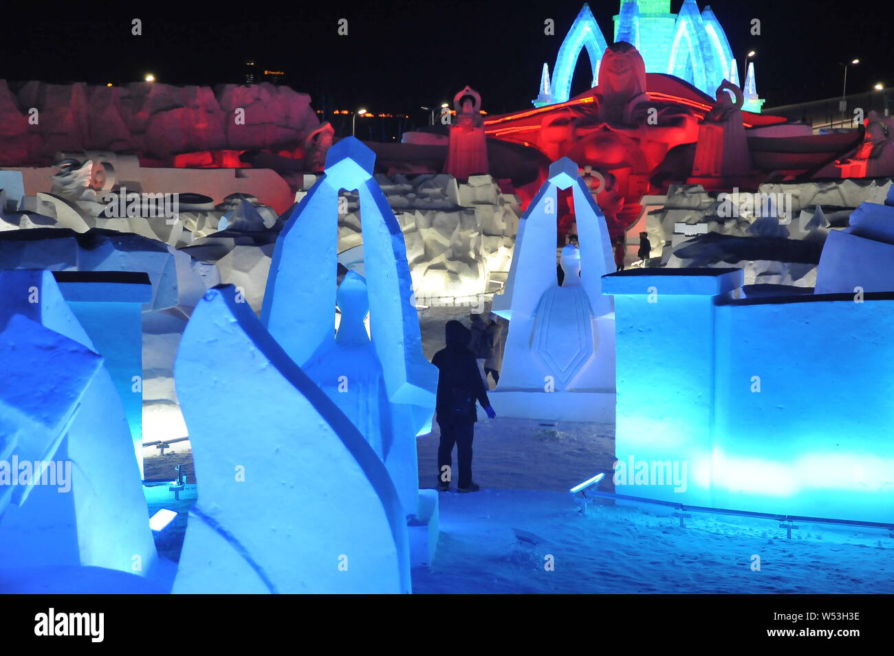 A night view of the life-sized Arena of Valor with the theme of Tencent ...
