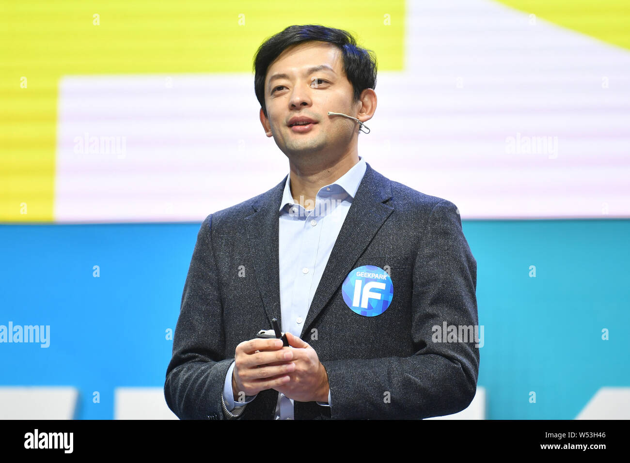 Ge Ke, CEO of Kingsoft Office Software, speaks during the GeekPark IF ...