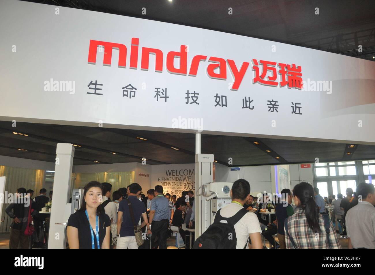 Mindray hi-res stock photography and images - Alamy