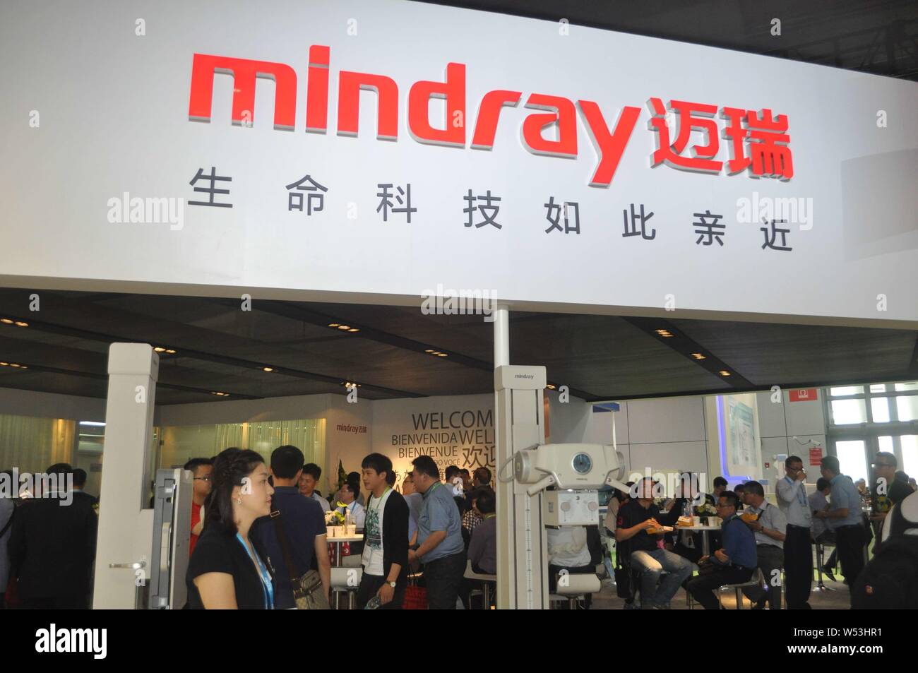 Mindray hi-res stock photography and images - Alamy