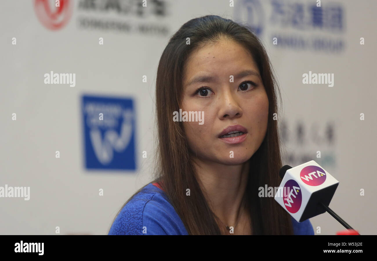 Hall of fame open tennis hi-res stock photography and images - Alamy