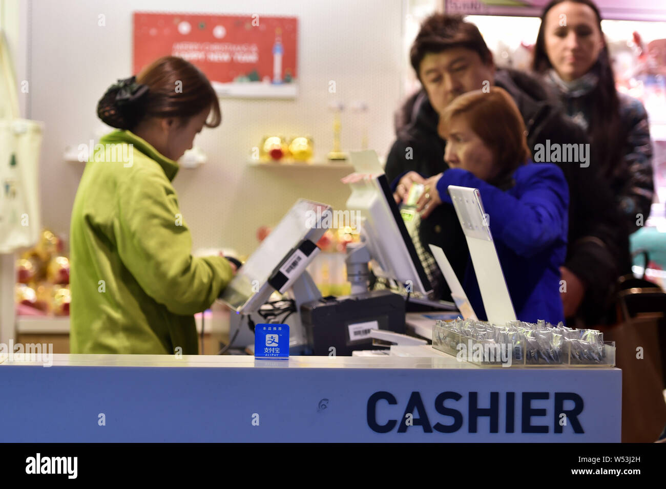 A signage of Chinese online payment service Alipay of Alibaba's Ant ...