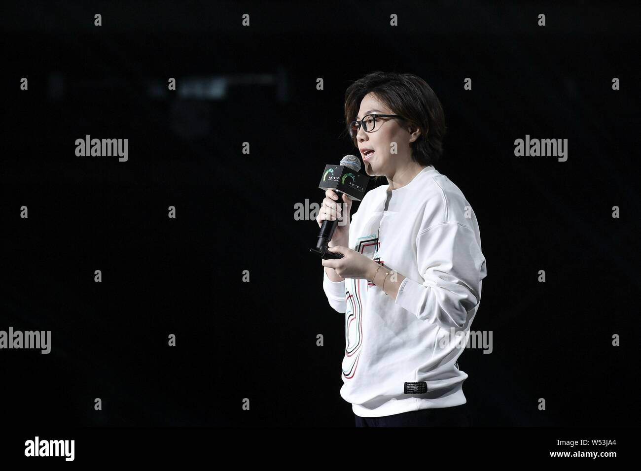 Zhang Nan, President of Douyin, introduces the new video social network ...