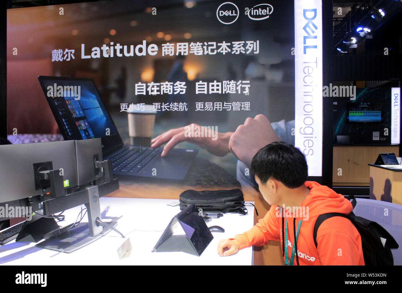 Dell latitude laptop hi-res stock photography and images - Alamy