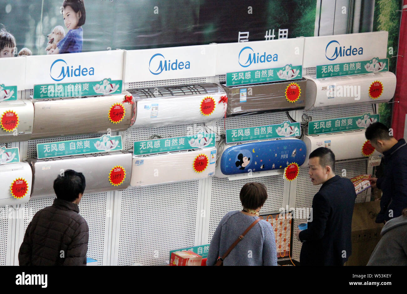 Midea appliances hi-res stock photography and images - Alamy