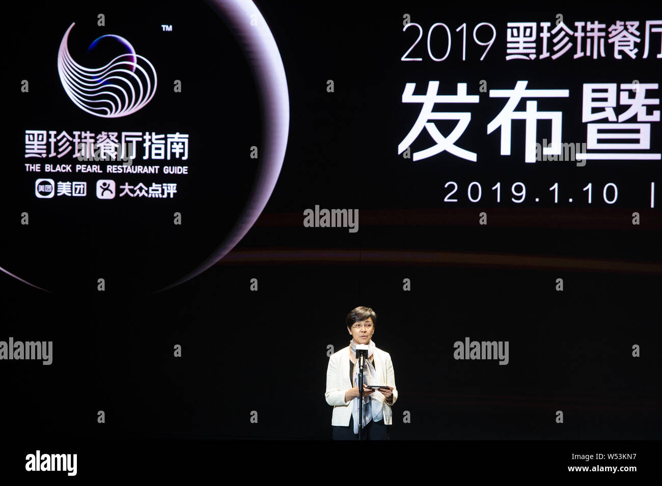 Maria Helena de Senna Fernandes, director of Macao Government Tourism ...