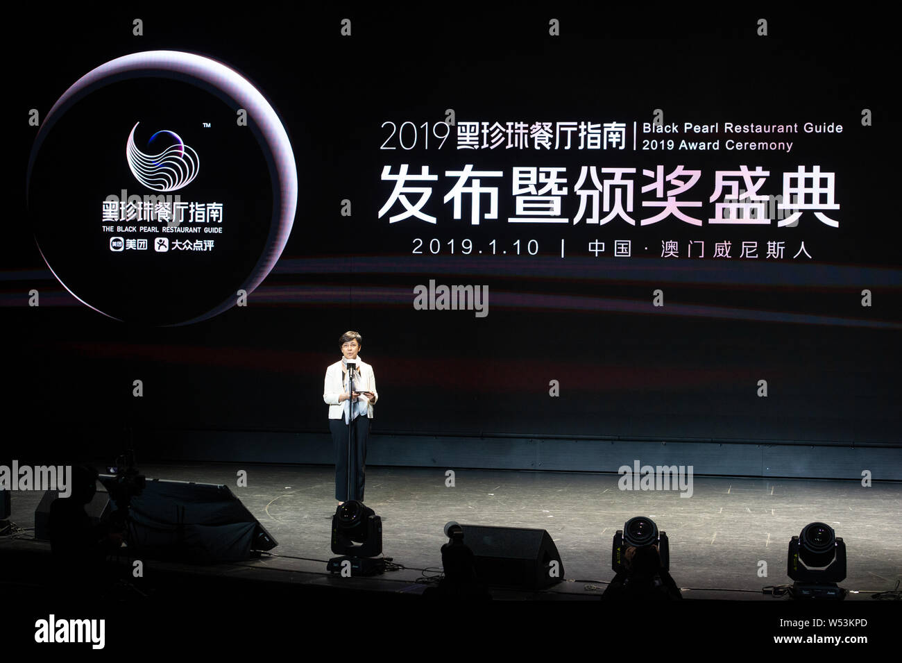 Maria Helena de Senna Fernandes, director of Macao Government Tourism ...