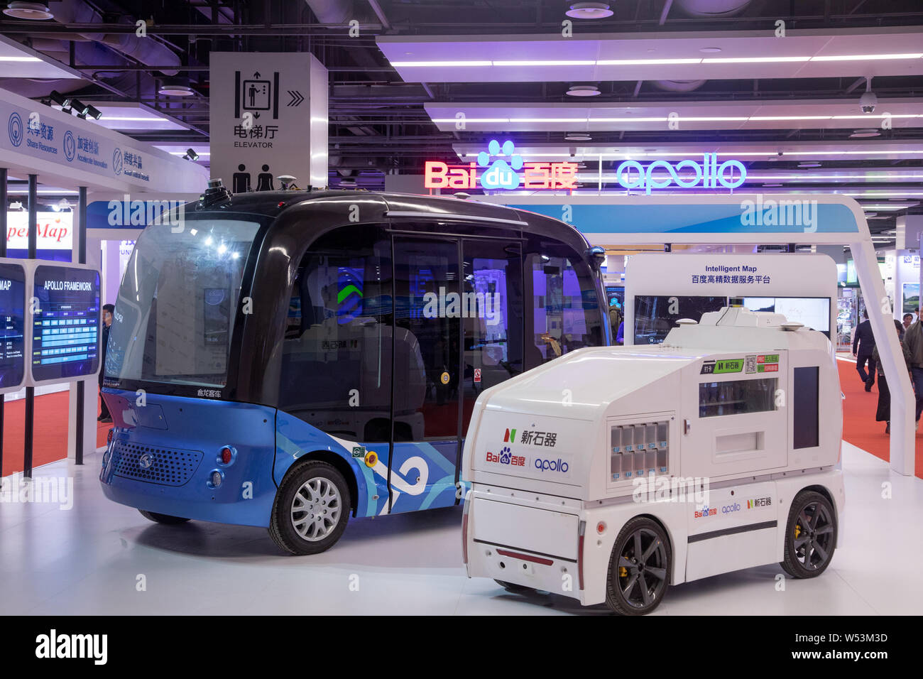 Self driving vehicles hi-res stock photography and images - Alamy