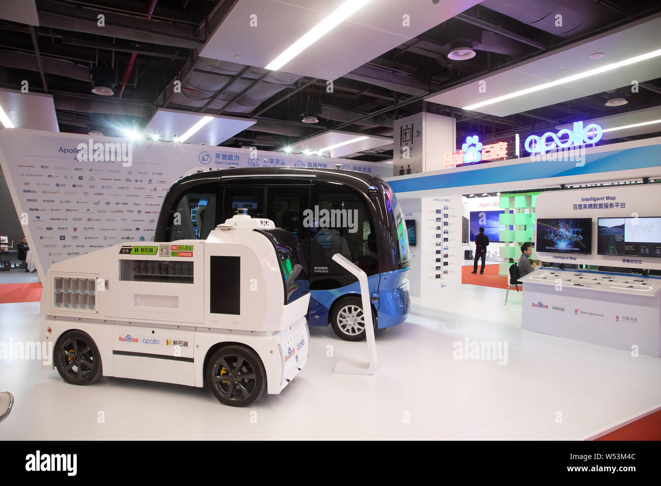 --FILE--Self-driving vehicles developed by Baidu's unmanned driving ...