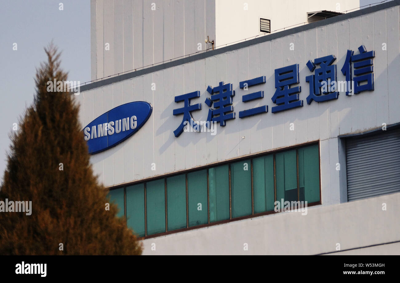 View of the closed smartphone factory of Samsung Telecom Technology in ...