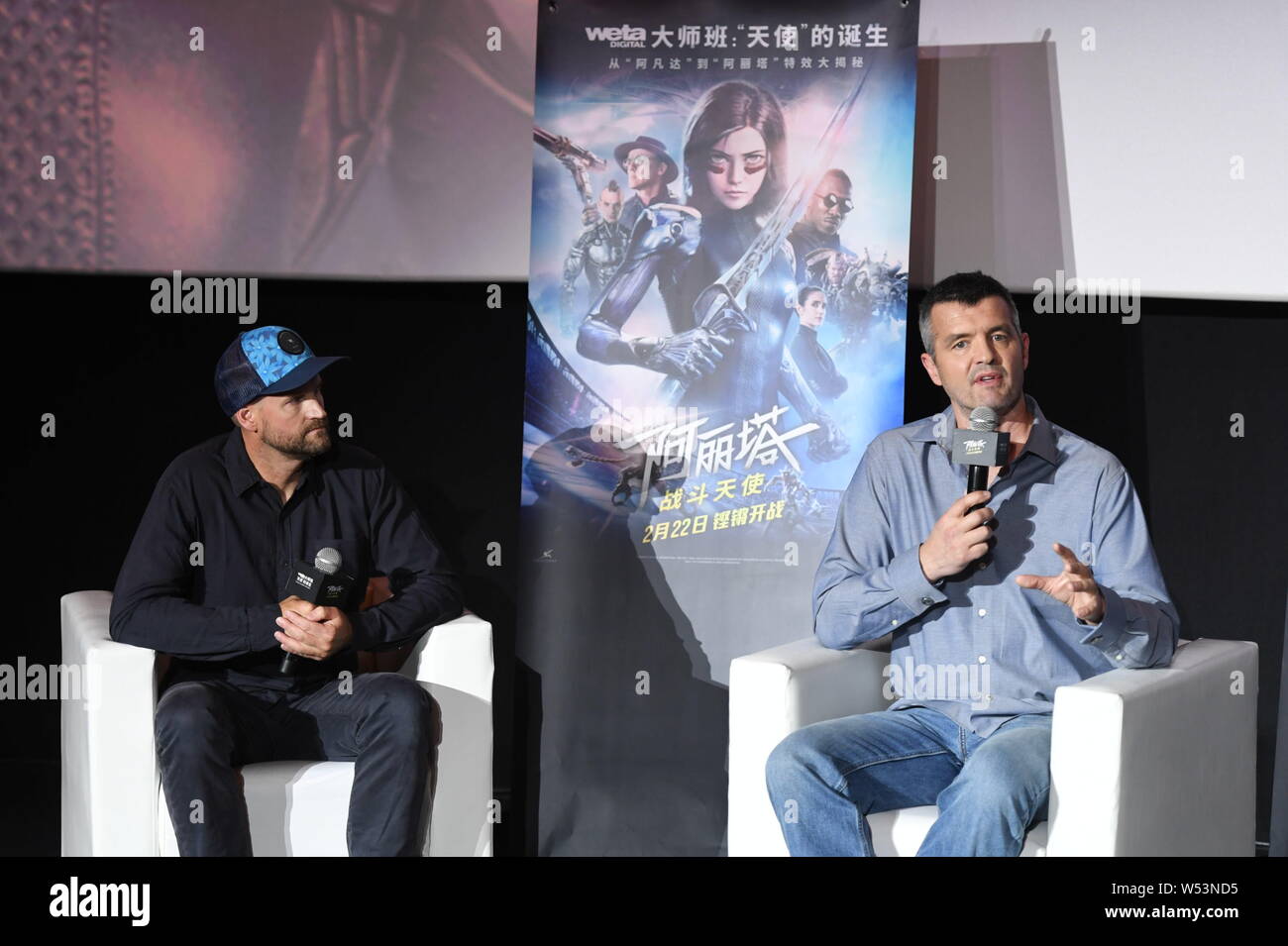 Mike Cozens, left, animation supervisor of Weta Digital, and Eric ...