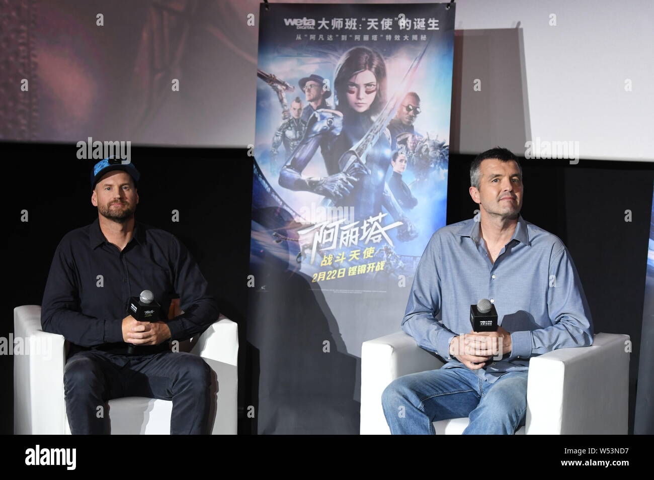 Mike Cozens, left, animation supervisor of Weta Digital, and Eric ...