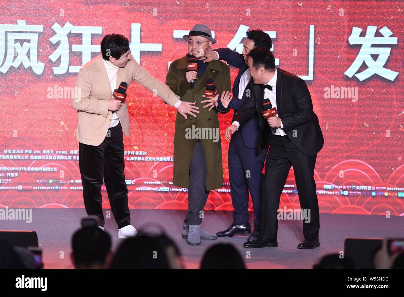 (From left) Chinese comedian and actor Shen Teng, actor and director Xu ...