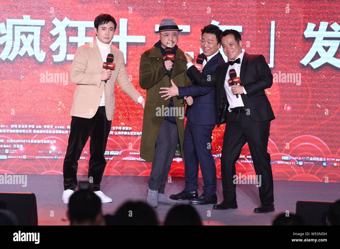 (From left) Chinese comedian and actor Shen Teng, actor and director Xu ...