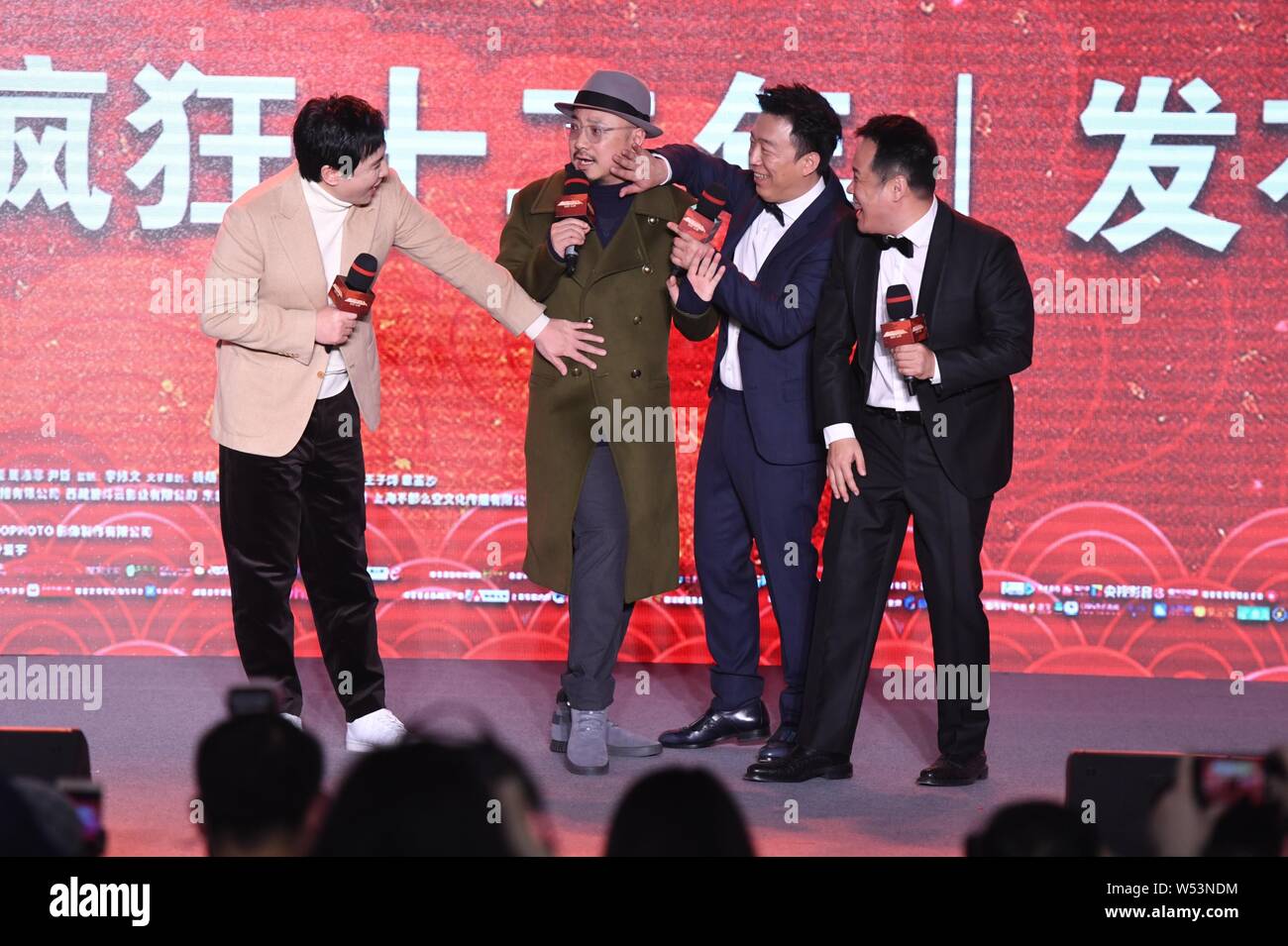 (From left) Chinese comedian and actor Shen Teng, actor and director Xu ...
