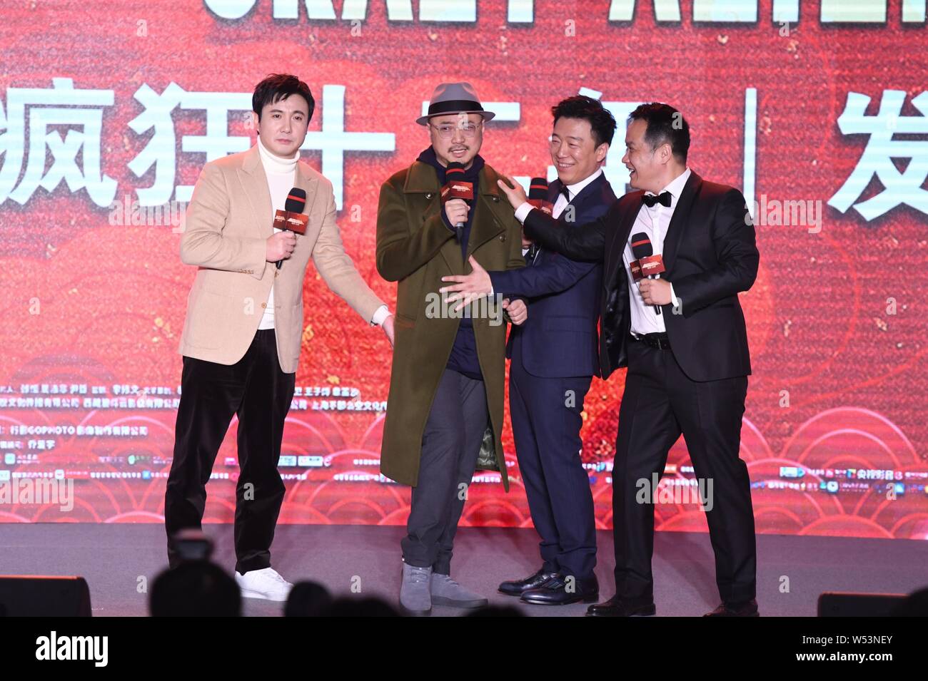 (From left) Chinese comedian and actor Shen Teng, actor and director Xu ...
