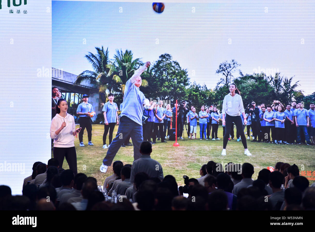 Chinese volleyball player Hui Ruoqi gives a lesson to village teachers ...