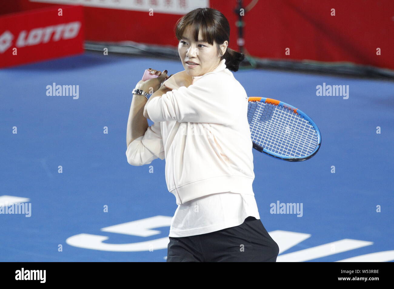 --FILE--Retired Chinese tennis star Li Na is pictured at a celebrity ...