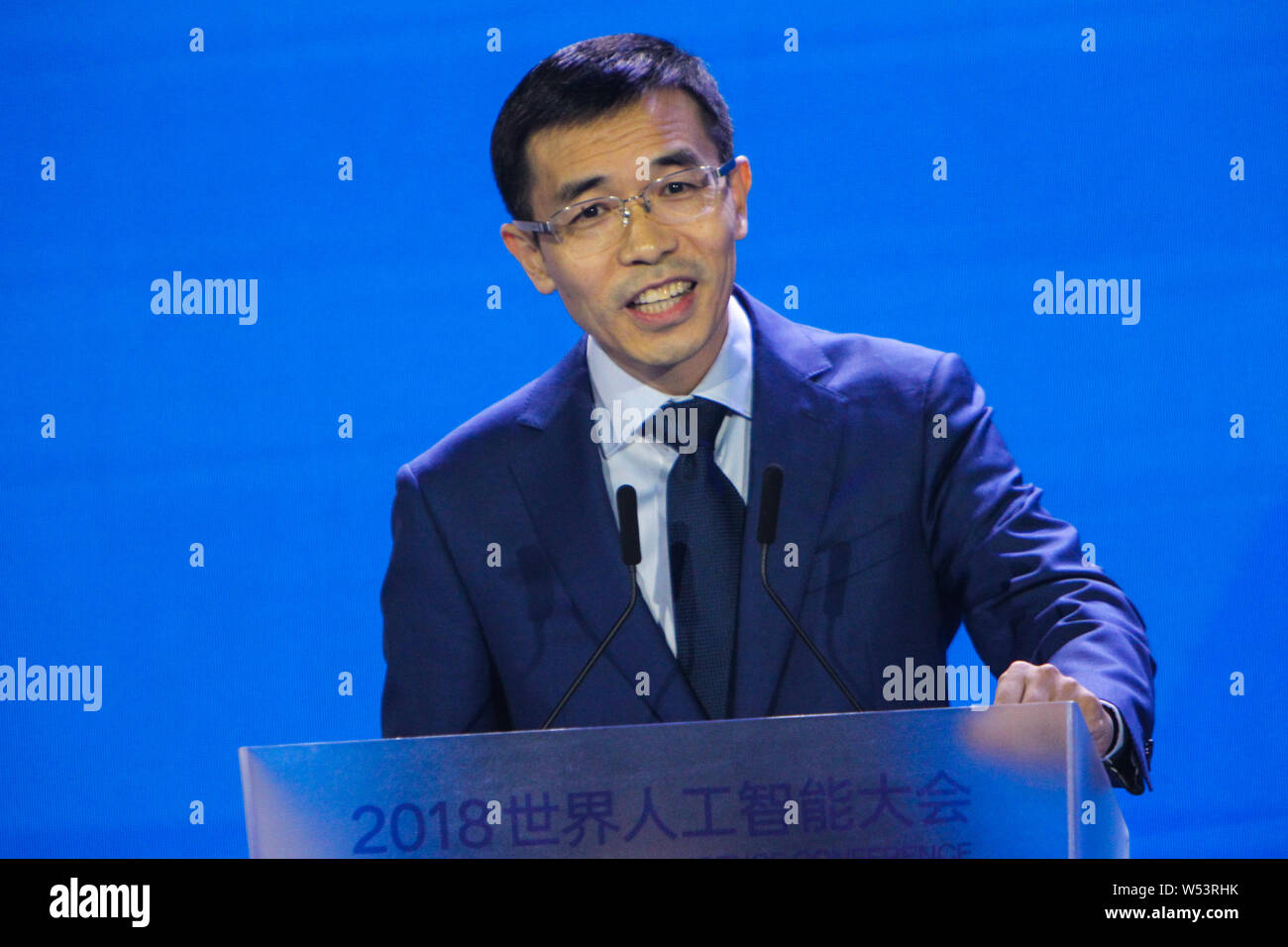 --FILE--Professor Tang Xiao'ou, founder of SenseTime Group, China's ...